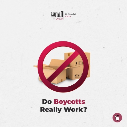 Do Boycotts Really Work? | Al Sharq Youth
