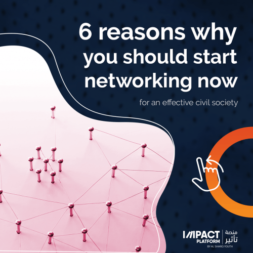 6 Reasons why Networking is Important | Al Sharq Youth